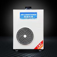 China Transform Kitchen Into Cool And Comfortable Space With Commercial Kitchen Air Conditioner for sale