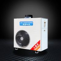 China Transform Kitchen Into Cool And Comfortable Space With Commercial Kitchen Air Conditioner for sale