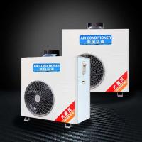 China Transform Kitchen Into Cool And Comfortable Space With Commercial Kitchen Air Conditioner for sale