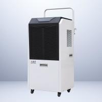China Comfortable Living And Working Environment With Commercial Dehumidifier  1900W for sale