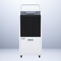China Comfortable Living And Working Environment With Commercial Dehumidifier  1900W for sale