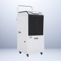 China Comfortable Living And Working Environment With Commercial Dehumidifier  1900W for sale
