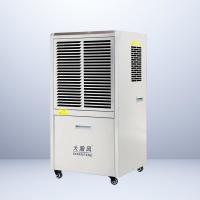China Protect  Appliances Equipment with Commercial Dehumidifier No More Corrosion Electrical Issues for sale