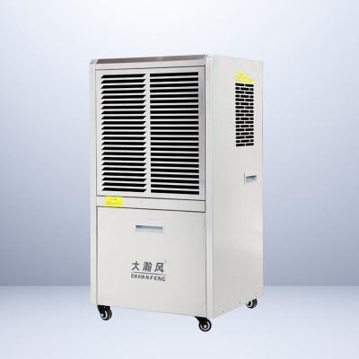 China Protect  Appliances Equipment with Commercial Dehumidifier No More Corrosion Electrical Issues for sale
