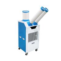 China Precision Cooling At Fingertips Mobile Air Cooler With Control Matrix for sale