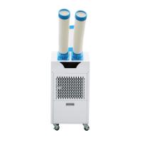 China Precision Cooling At Fingertips Mobile Air Cooler With Control Matrix for sale