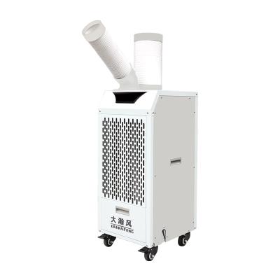 China Versatile Cooling Solution Mobile Air Cooler With Optional Ice / Water Tank Compatibility for sale