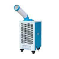 China Portable And Versatile Mobile Air Cooler With Optional Ice / Water Tank Compatibility for sale