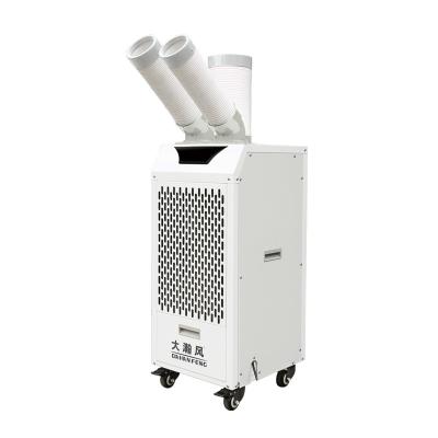 China Industrial Cooling Made Convenient Mobile Air Cooler for Local or Small-Scale for sale