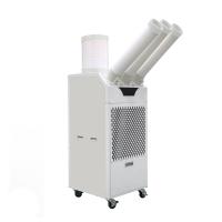 China Intelligent Climate Customization with Multi-Dimensional Control in Mobile Air Cooler for sale