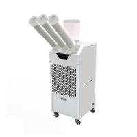 China Intelligent Climate Customization with Multi-Dimensional Control in Mobile Air Cooler for sale