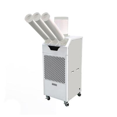 China Intelligent Climate Customization with Multi-Dimensional Control in Mobile Air Cooler for sale