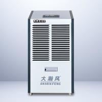 China Protect Your Property and Save on Energy Costs with Our Quiet Commercial Dehumidifier for sale