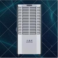 China Say Hello To Dry And Comfortable Living And Working Environment With Commercial Dehumidifier for sale