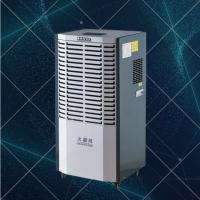 China Say Hello To Dry And Comfortable Living And Working Environment With Commercial Dehumidifier for sale