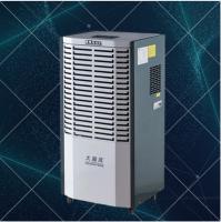 China Say Hello To Dry And Comfortable Living And Working Environment With Commercial Dehumidifier for sale