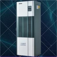 China Industrial Dehumidifier Powerful Moisture Control for Factories for sale