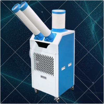 China Versatile Cooling Solution Mobile Air Cooler With Optional Ice / Water Tank Compatibility for sale