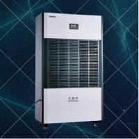 China Improve Your Property's Air with Our Commercial Dehumidifier Total Moisture Control for sale