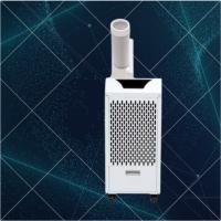 China Enhanced Mobility Design Mobile Air Cooler With Integrated Wheel And Handle System for sale