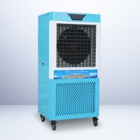 China Environmentally Friendly Low Carbon Energy Efficient High Performance Portable Air Conditioner for sale