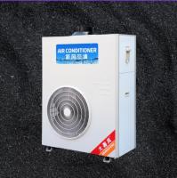 China Transform Your Kitchen Into A Cool Comfortable Space With Commercial Kitchen Air Conditioner for sale