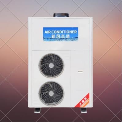 China Integrated Design for Easy Operation Commercial Kitchen Air Conditioner for High Heat Circumstances for sale
