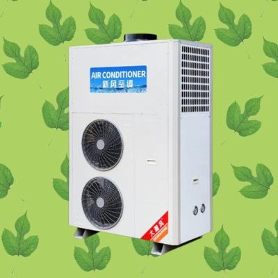 China Commercial Kitchen Air Conditioner for sale