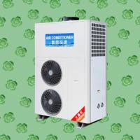 China Commercial Kitchen Air Conditioner for sale