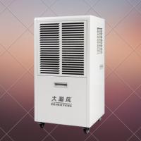 China Say Goodbye To Dampness And Hello To Comfortable Home with Commercial Dehumidifier  R410a for sale