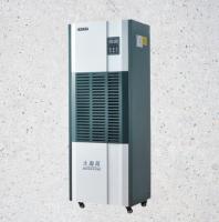China Precision Humidity Management with Industrial Dehumidifier for Commercial Properties for sale