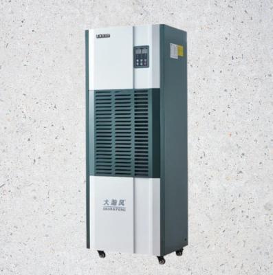 China Precision Humidity Management with Industrial Dehumidifier for Commercial Properties for sale