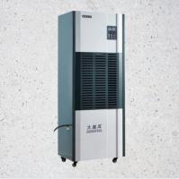China Precision Humidity Management with Industrial Dehumidifier for Commercial Properties for sale