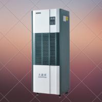 China Commercial Dehumidifier for Precision Humidity Management and Property Preservation in Commercial Environments for sale