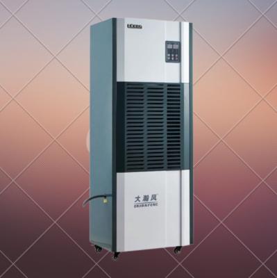 China Commercial Dehumidifier for Precision Humidity Management and Property Preservation in Commercial Environments for sale