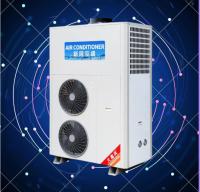 China Integrated Design for Easy Operation Commercial Kitchen Air Conditioner for High Heat Circumstances for sale