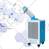 China Compact And Convenient Mobile Air Cooler With Alluminum Fin Hydrophilic Film Cooler And Swing Compressor for sale