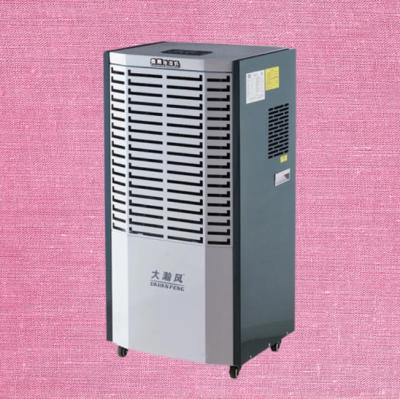 China Optimize Thermal Comfort With Commercial Dehumidifier For Warmer Perceived Temperatures for sale