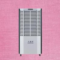 China Optimize Thermal Comfort With Commercial Dehumidifier For Warmer Perceived Temperatures for sale