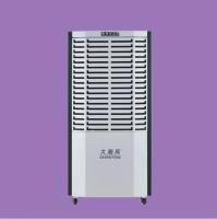 China Preserve Appliances Equipment with Commercial Dehumidifier Moisture Management for sale