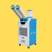 China Easy To Operate Mobile Air Cooler With Strong And Concentrated Wind Power For Various Scenarios for sale