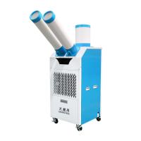 China Easy To Operate Mobile Air Cooler With Strong And Concentrated Wind Power For Various Scenarios for sale