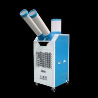 China And Convenient Mobile Air Cooler With Strong And Concentrated Wind Power For Cooling In Any Environment for sale