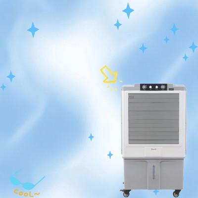 China Adjustable Cooling Intensity And Expandable Ice / Water Tank Capacity In Mobile Air Cooler for sale