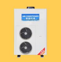 China Maximize Energy Savings with Our Customizable Commercial Kitchen Air Conditioner for sale
