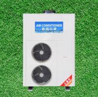 China Programmable Settings For Energy Savings Commercial Kitchen Air Conditioner for sale
