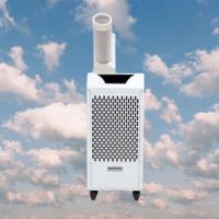 China Rapid Cooling With Freon Technology Mobile Air Cooler For Whisper-Quiet Performance for sale