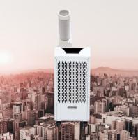China Precision Climate Control Mobile Air Cooler With Multi-Stage Fan Speed Adjustment for sale