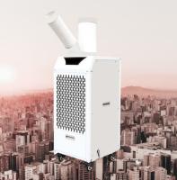 China Precision Climate Control Mobile Air Cooler With Multi-Stage Fan Speed Adjustment for sale