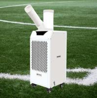 China Advanced Cooling Technology Mobile Air Cooler For Rapid And Energy Temperature Reduction for sale